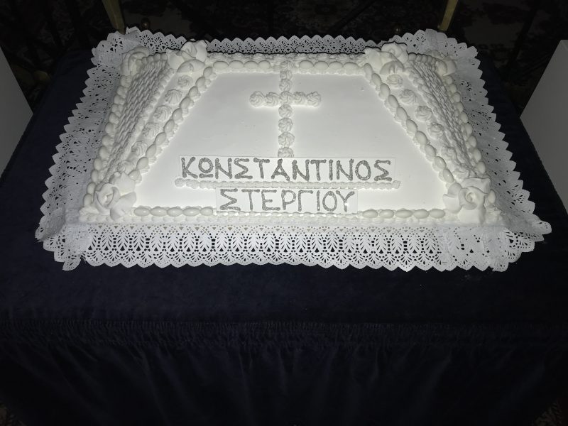 40/Ήμερο Μνημοσυνο Κωνσταντίνου Στεργιου 7.4.19 Αγιος Κοσμας Ν ...